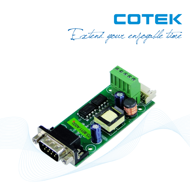 台洋實業股份有限公司